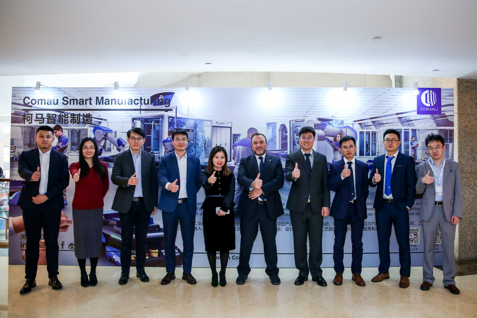 Comau innovation empowers the automotive industry at ATC in China - Comau