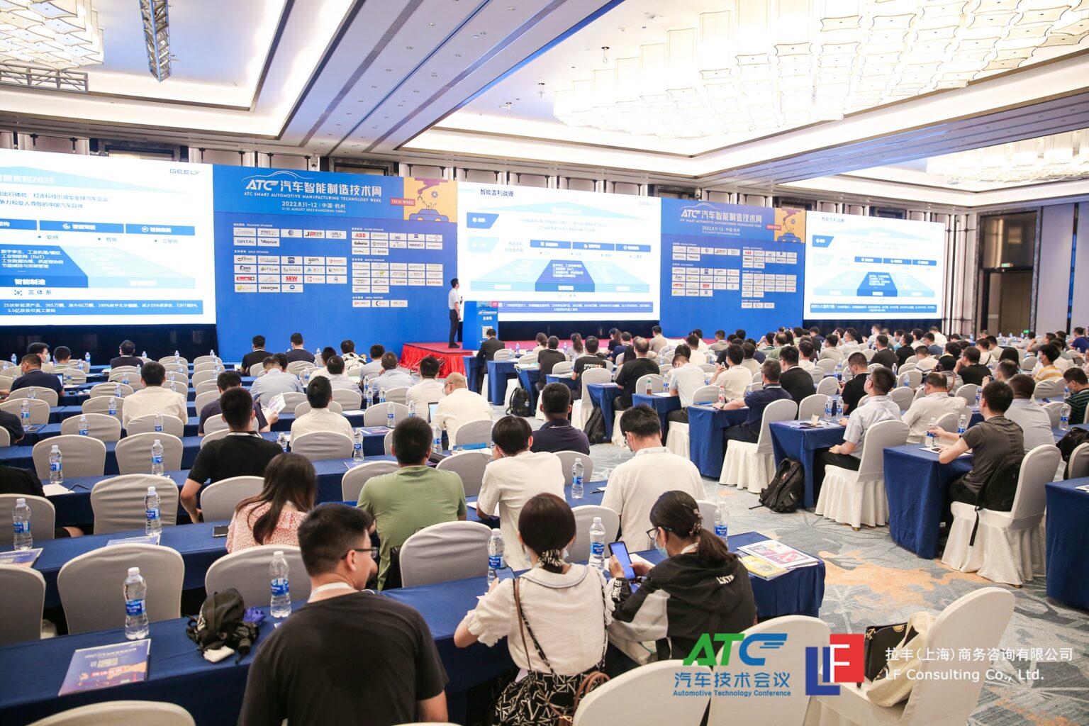 Industrial Automation Company and Robotics | Comau