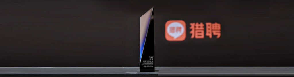 Industrial Automation Company and Robotics | Comau